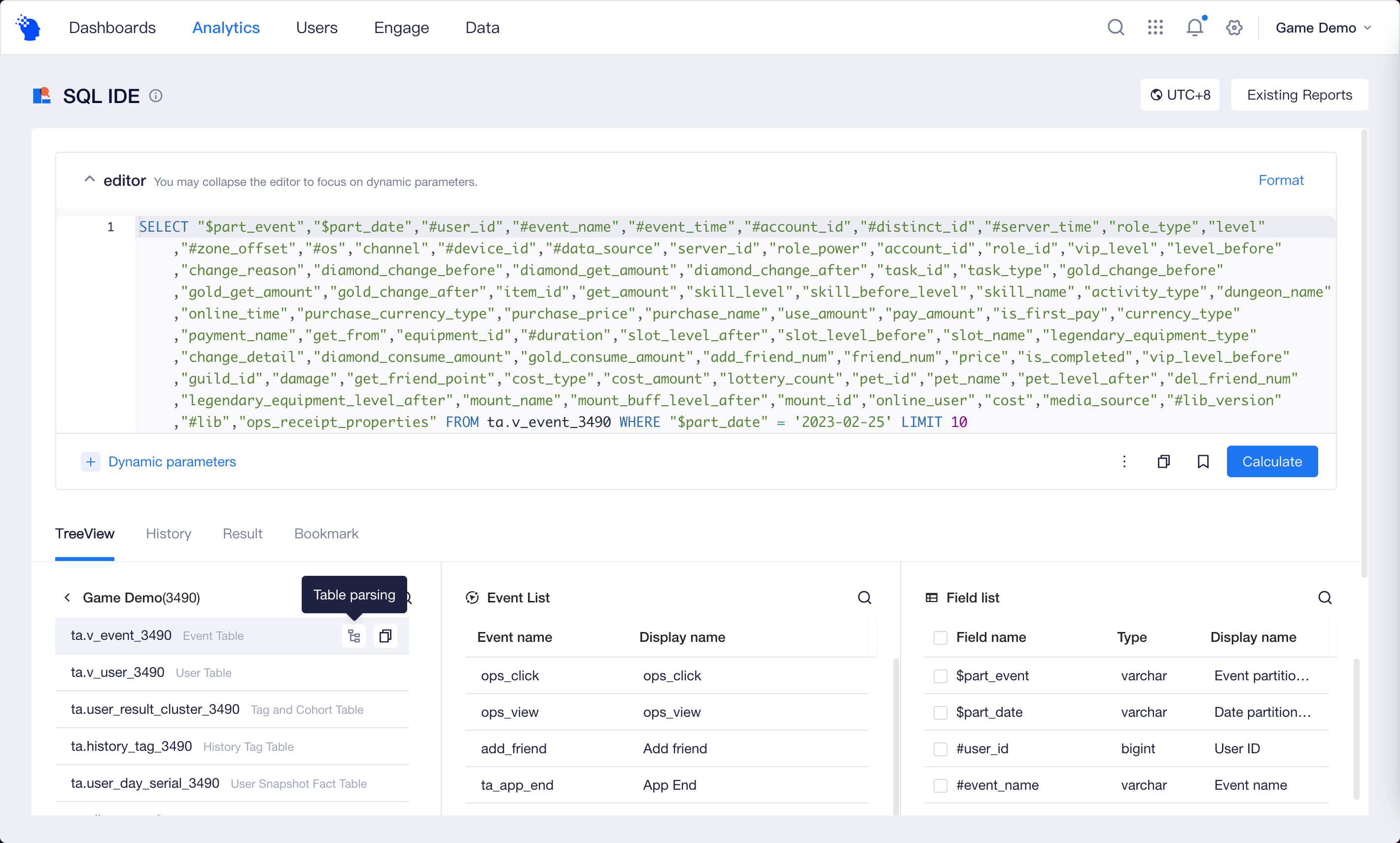 SQL IDE | ThinkingData